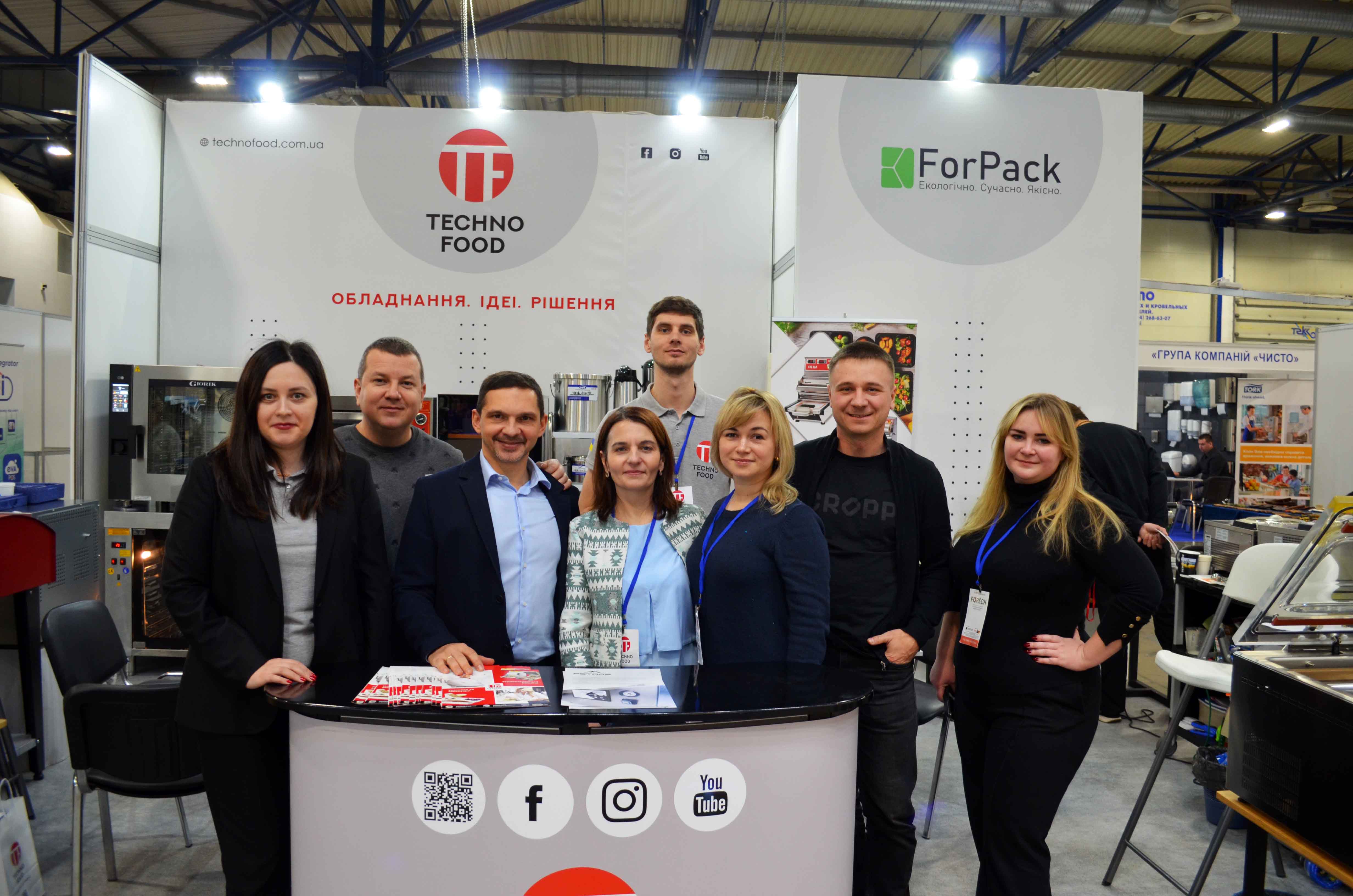 Технофуд на виставці FoReCH ⭐ Технофуд