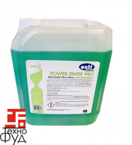 Средство ополаскивающее для посудомоечных машин POWER RINSE PRO 8899 ...